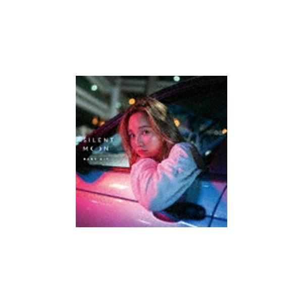【発売日：2021年03月17日】種別:CD 邦楽J-POP 発売日:2021/03/17 販売元:エイベックス・ミュージック・クリエイティヴ 登録日:2021/01/27 Baby Kiy ベイビーキイ サイレント ムーン 内容:Dais...