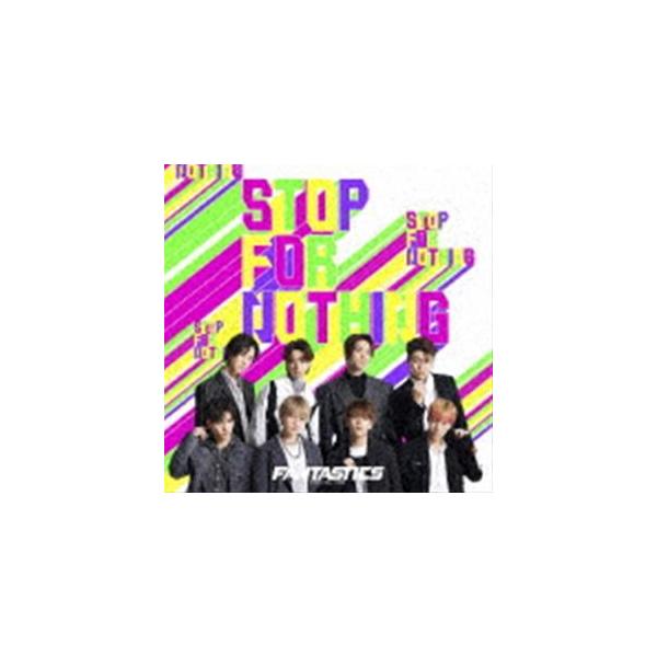 【発売日：2021年05月19日】種別:CD 邦楽J-POP 発売日:2021/05/19 販売元:エイベックス・ミュージック・クリエイティヴ 登録日:2021/03/19 FANTASTICS from EXILE TRIBE ファンタス...