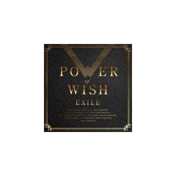 【発売日：2022年12月07日】種別:CD 邦楽J-POP 発売日:2022/12/07 販売元:エイベックス・ミュージック・クリエイティヴ 登録日:2022/07/07 EXILE エグザイル パワー オブ ウィッシュ EXILE CD...