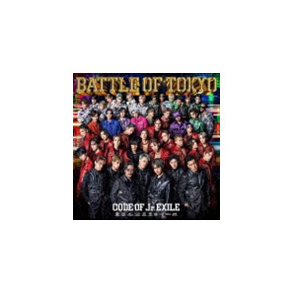 【発売日：2023年07月19日】種別:CD 邦楽J-POP 発売日:2023/07/19 販売元:エイベックス・ミュージック・クリエイティヴ 登録日:2023/05/18 GENERATIONS， THE RAMPAGE， FANTAST...