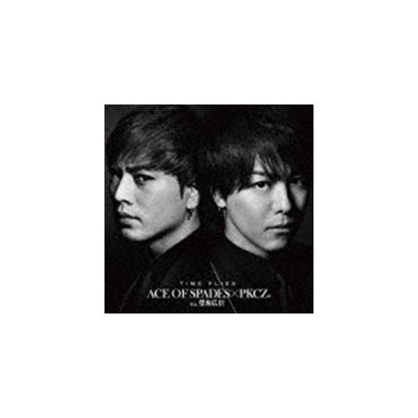 【発売日：2016年10月12日】種別:CD 邦楽ロック/ソウル 発売日:2016/10/12 販売元:エイベックス・ミュージック・クリエイティヴ 登録日:2016/08/11 ACE OF SPADES × PKCZ（R） feat.登坂...
