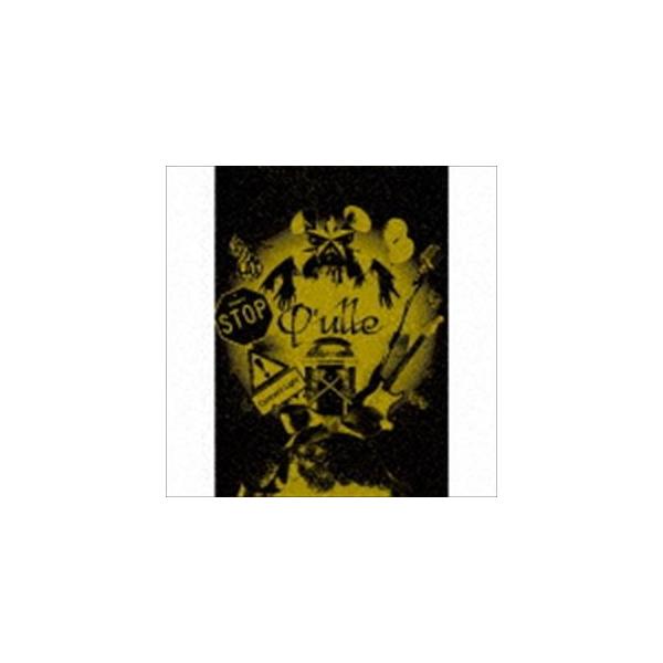 【発売日：2018年01月17日】種別:CD 邦楽J-POP 発売日:2018/01/17 販売元:エイベックス・ミュージック・クリエイティヴ 登録日:2017/10/16 Q’ulle キュール コネクトライト Q’ulle CD 内容:...