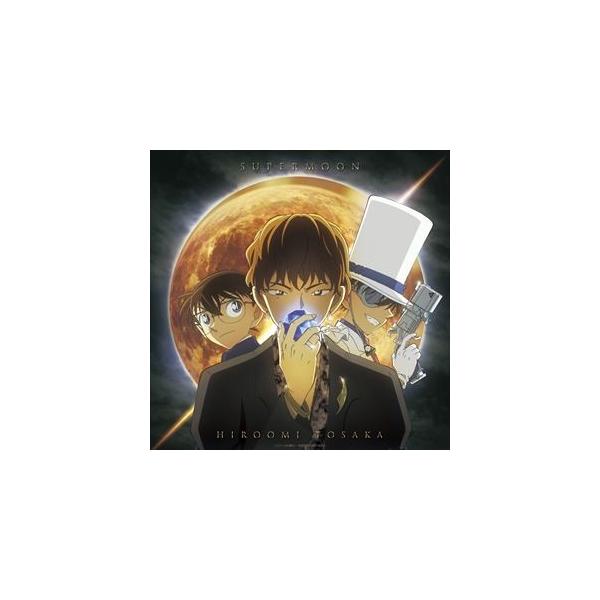 【発売日：2019年04月10日】種別:CD 邦楽クラブ/テクノ 発売日:2019/04/10 販売元:エイベックス・ミュージック・クリエイティヴ 登録日:2019/02/25 登坂広臣 トサカヒロオミ スーパームーン 登坂広臣 CD 内容...