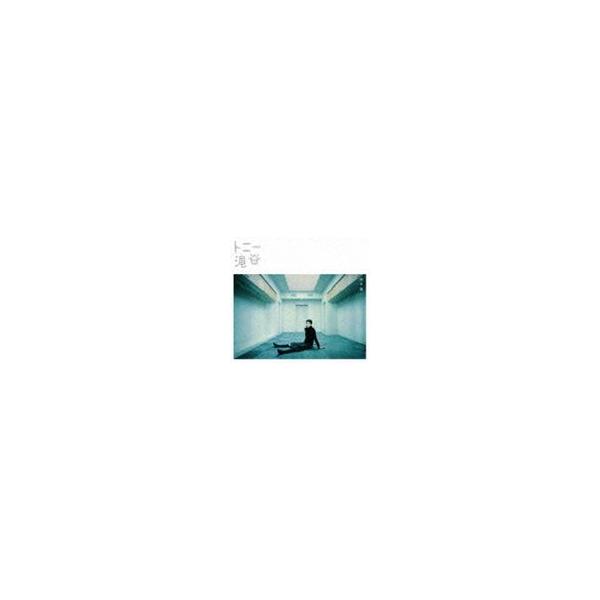 【発売日：2007年12月12日】種別:CD サントラ国内映画 発売日:2007/12/12 販売元:エイベックス・ミュージック・クリエイティヴ 登録日:2007/10/10 坂本龍一 サカモトリュウイチ トニータキタニ 坂本龍一 CD ア...