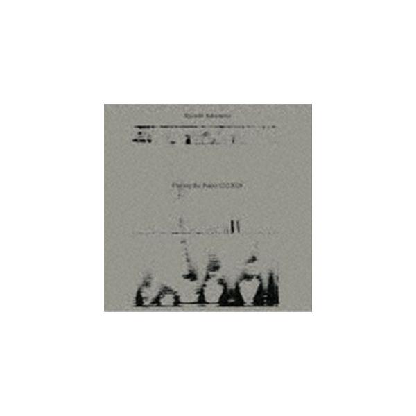 【発売日：2021年12月12日】種別:CD 邦楽J-POP 発売日:2021/12/12 販売元:エイベックス・ミュージック・クリエイティヴ 登録日:2021/10/13 坂本龍一 サカモトリュウイチ リュウイチ サカモト プレイング ザ...