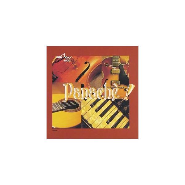【発売日：2001年11月21日】種別:CD 洋楽ポップス 発売日:2001/11/21 販売元:フォンテック 登録日:2016/02/11 PANACHE パナシエ パナシエ
