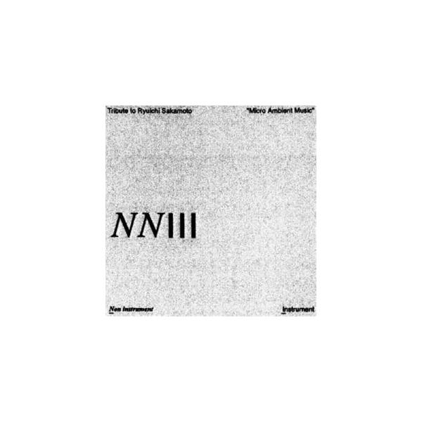 【発売日：2024年11月27日】種別:レコード 12inch 邦楽クラブ/テクノ 発売日:2024/11/27 販売元:エイベックス・ミュージック・クリエイティヴ 登録日:2024/05/17 （V.A.） トリビュート トゥ リュウイチ...