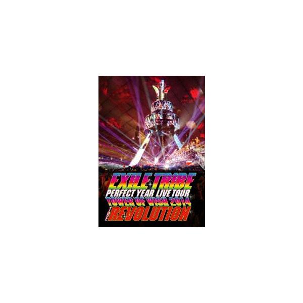 【発売日：2015年03月04日】種別:Blu-ray 音楽Jポップ 発売日:2015/03/04 販売元:エイベックス・ミュージック・クリエイティヴ 登録日:2015/02/05 EXILE TRIBE エグザイルトライブ エグザイルトラ...