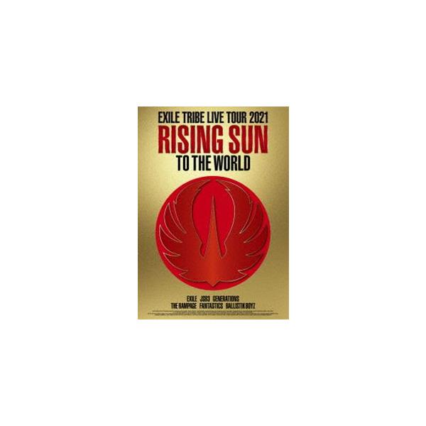 【発売日：2022年03月09日】種別:Blu-ray 音楽Jポップ 発売日:2022/03/09 販売元:エイベックス・ミュージック・クリエイティヴ 登録日:2022/01/11 EXILE TRIBE エグザイルトライブ エグザイルトラ...