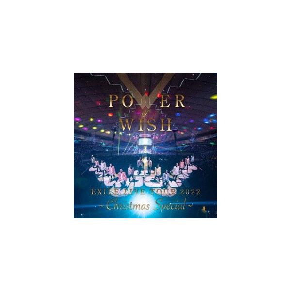 【発売日：2023年11月29日】種別:Blu-ray 音楽Jポップ 発売日:2023/11/29 販売元:エイベックス・ミュージック・クリエイティヴ 登録日:2023/09/27 EXILE エグザイル エグザイルライブツアー2022パワ...