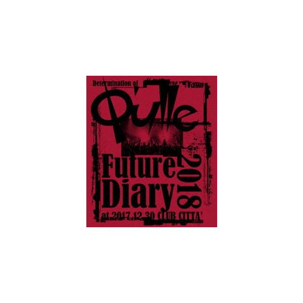 【発売日：2018年03月21日】種別:Blu-ray 音楽Jポップ 発売日:2018/03/21 販売元:エイベックス・ミュージック・クリエイティヴ 登録日:2018/01/29 Q’ulle ブルーレイ BD 内容:INTRODUCTI...