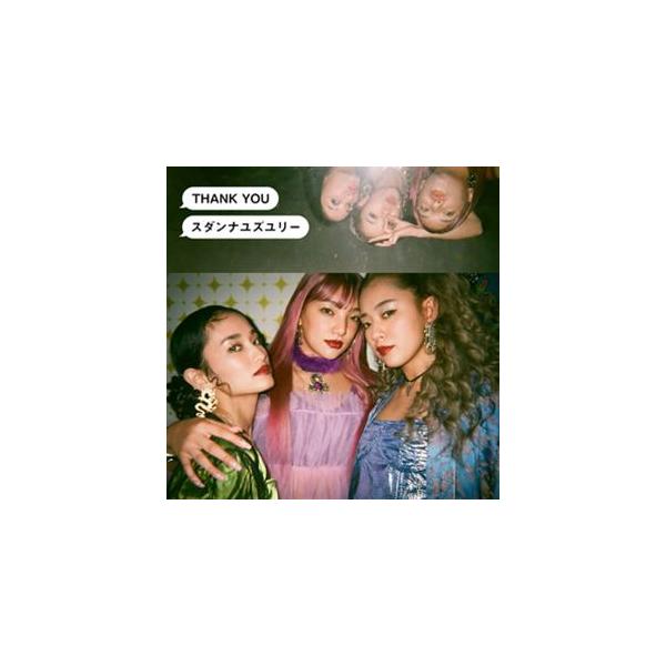 【発売日：2020年12月28日】種別:CD 邦楽ラップ/ヒップホップ 発売日:2020/12/28 販売元:エイベックス・ミュージック・クリエイティヴ 登録日:2020/12/16 スダンナユズユリー スダンナユズユリー サンキュー スダ...