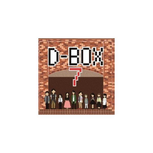 【発売日：2020年03月26日】種別:CD アニメ・ゲーム国内アニメ音楽 ※こちらの商品はインディーズ盤にて流通量が少なく、手配できない場合がございます 発売日:2020/03/26 販売元:ダイキサウンド 登録日:2020/04/14 ...