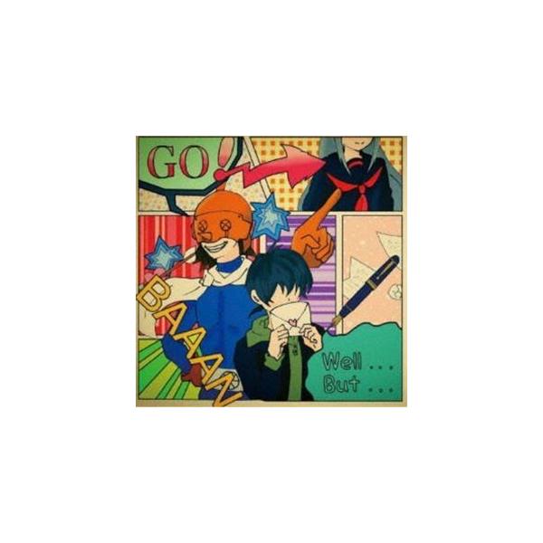 【発売日：2022年03月10日】種別:CD アニメ・ゲーム国内アニメ音楽 ※こちらの商品はインディーズ盤にて流通量が少なく、手配できない場合がございます 発売日:2022/03/10 販売元:ダイキサウンド 登録日:2022/03/28 ...