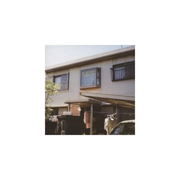 【発売日：2024年08月14日】種別:CD 邦楽ロック/ソウル ※こちらの商品はインディーズ盤にて流通量が少なく、手配できない場合がございます 発売日:2024/08/14 販売元:タワーレコード 登録日:2024/08/27 Firep...