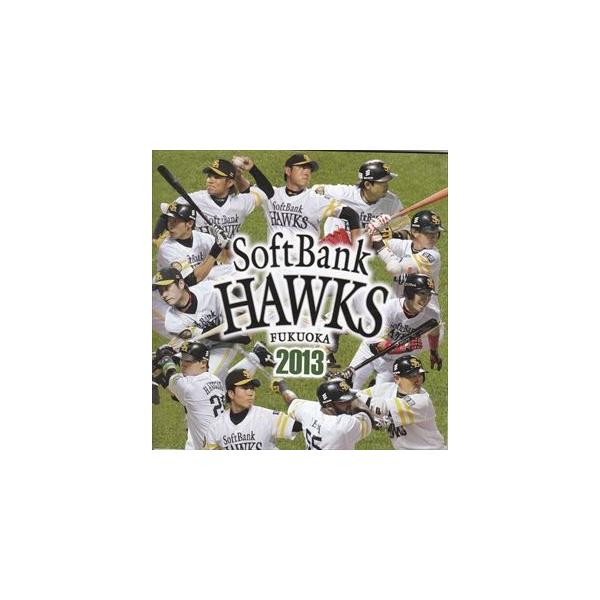 【発売日：2013年06月19日】種別:CD 学芸・童謡・純邦楽趣味/教養 ※こちらの商品はインディーズ盤にて流通量が少なく、手配できない場合がございます 発売日:2013/06/19 販売元:ビーエムドットスリー 登録日:2014/06/...