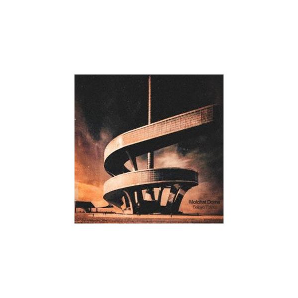 【発売日：2024年09月11日】種別:CD 洋楽ロック ※こちらの商品はインディーズ盤にて流通量が少なく、手配できない場合がございます 発売日:2024/09/11 販売元:ウルトラ・ヴァイヴ 登録日:2024/08/05 Molchat...