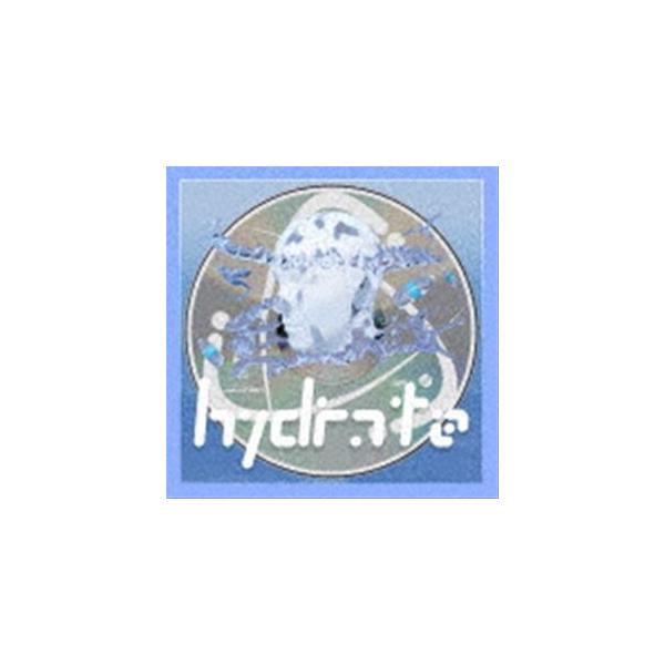 【発売日：2021年03月03日】種別:CD 邦楽J-POP ※こちらの商品はインディーズ盤にて流通量が少なく、手配できない場合がございます 発売日:2021/03/03 販売元:ディスクユニオン 登録日:2021/01/13 pool＄i...