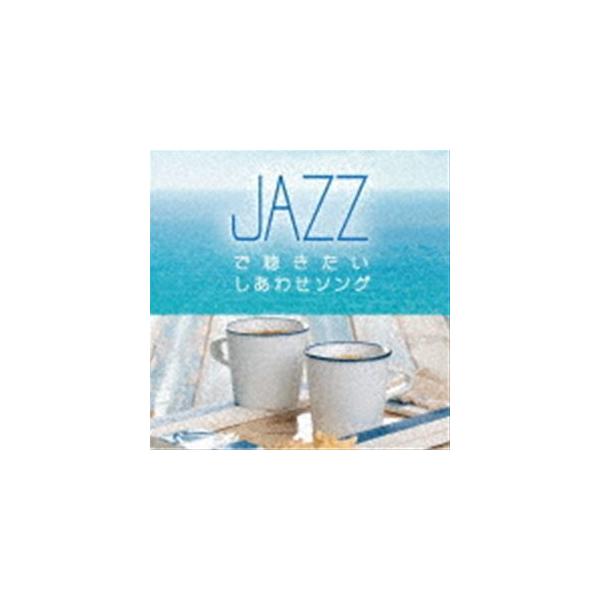 【発売日：2021年07月14日】種別:CD ジャズ・フュージョン国内ジャズ 発売日:2021/07/14 販売元:クロア 登録日:2021/08/24 Moonlight Jazz Blue ムーンライトジャズブルー ジャズデキキタイ シ...