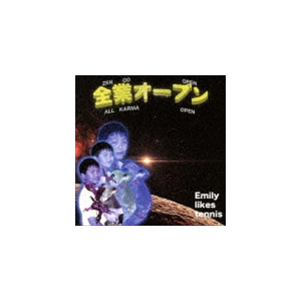【発売日：2016年07月20日】種別:CD 邦楽ロック/ソウル ※こちらの商品はインディーズ盤にて流通量が少なく、手配できない場合がございます 発売日:2016/07/20 販売元:ウルトラ・ヴァイヴ 登録日:2016/06/06 EMI...