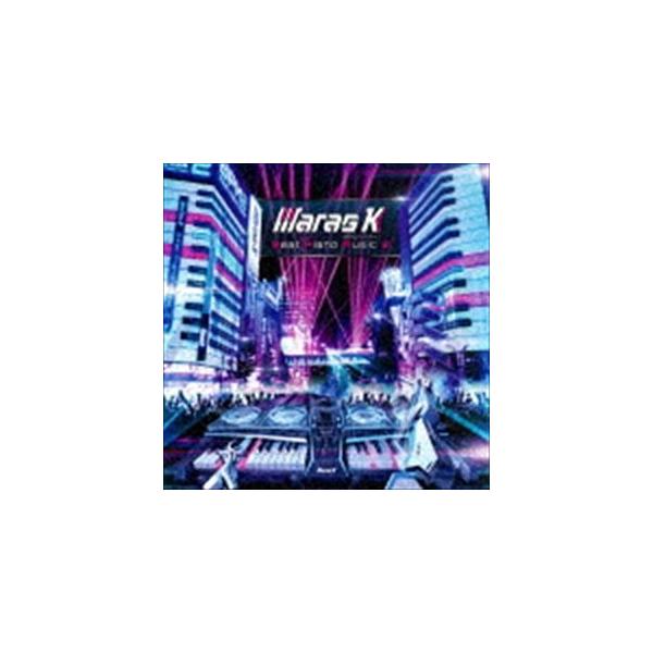 【発売日：2017年01月25日】種別:CD 邦楽J-POP 発売日:2017/01/25 販売元:ソニー・ミュージックソリューションズ 登録日:2016/11/15 maras k／marasy×kors k マラスケマラシィコウスケ ビ...