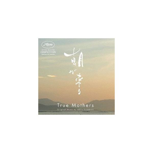 【発売日：2020年10月23日】種別:CD サントラ国内映画 ※こちらの商品はインディーズ盤にて流通量が少なく、手配できない場合がございます 発売日:2020/10/23 販売元:ブリッジ 登録日:2020/09/17 Akira Kos...