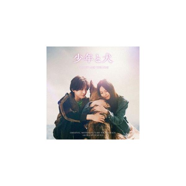 【発売日：2025年03月20日】種別:CD サントラ国内映画 ※こちらの商品はインディーズ盤にて流通量が少なく、手配できない場合がございます 発売日:2025/03/20 販売元:ブリッジ 登録日:2025/03/11 小瀬村晶（音楽） ...