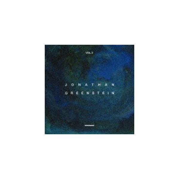 【発売日：2020年10月21日】種別:CD ジャズ・フュージョン海外ジャズ ※こちらの商品はインディーズ盤にて流通量が少なく、手配できない場合がございます 発売日:2020/10/21 販売元:ディスクユニオン 登録日:2020/09/0...