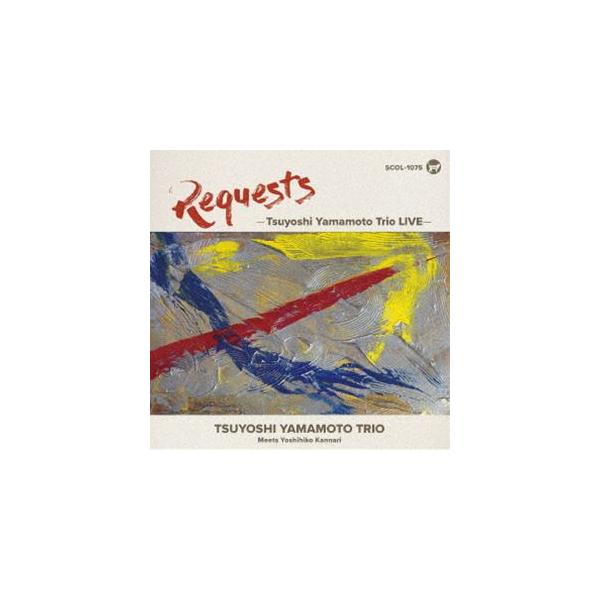 【発売日：2025年03月05日】種別:CD ジャズ・フュージョン国内ジャズ ※こちらの商品はインディーズ盤にて流通量が少なく、手配できない場合がございます 発売日:2025/03/05 販売元:ディスクユニオン 登録日:2024/12/1...