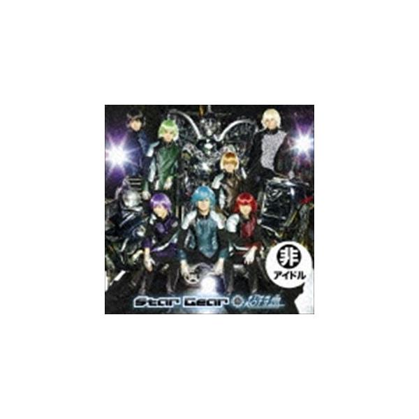 【発売日：2014年11月12日】種別:CD 邦楽J-POP 発売日:2014/11/12 販売元:ビクターエンタテインメント 登録日:2014/11/12 超特急 チョウトッキュウ スター ギア エビデイ エビナイ バーン 超特急 CD ...