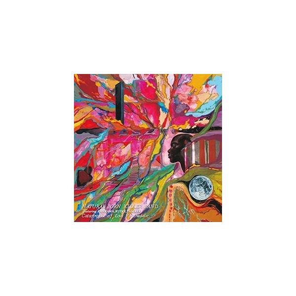 【発売日：2016年05月18日】種別:CD ジャズ・フュージョン国内ジャズ 発売日:2016/05/18 販売元:ディスクユニオン 登録日:2016/05/11 ナチュラルボーンキラーバンド ナチュラルボーンキラーバンド カタストロフィー...