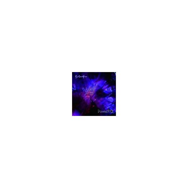 【発売日：2013年09月25日】種別:CD 邦楽ロック/ソウル ※こちらの商品はインディーズ盤にて流通量が少なく、手配できない場合がございます 発売日:2013/09/25 販売元:ラッツパック・レコード 登録日:2013/09/12 D...
