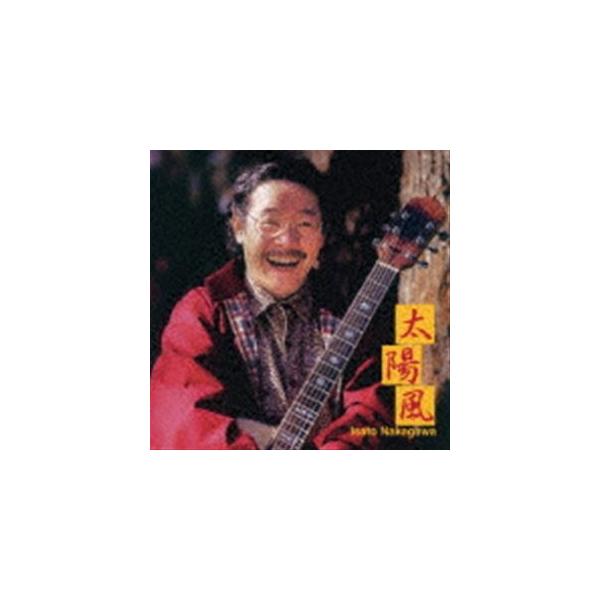 【発売日：2022年11月20日】種別:CD 邦楽J-POP ※こちらの商品はインディーズ盤にて流通量が少なく、手配できない場合がございます 発売日:2022/11/20 販売元:メタ カンパニー 登録日:2022/11/08 中川イサト ...