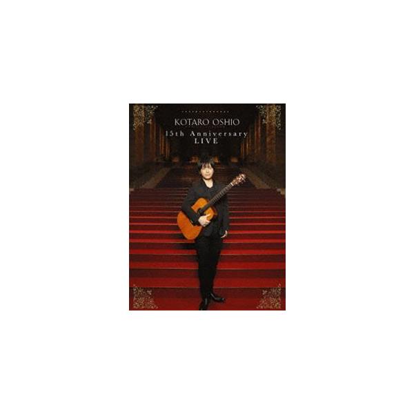 【発売日：2018年06月27日】種別:DVD 音楽Jポップ 発売日:2018/06/27 販売元:ソニー・ミュージックソリューションズ 登録日:2018/05/01 押尾コータロー 特典:三方背スリーブケース＋デジパック仕様／カラーブック...