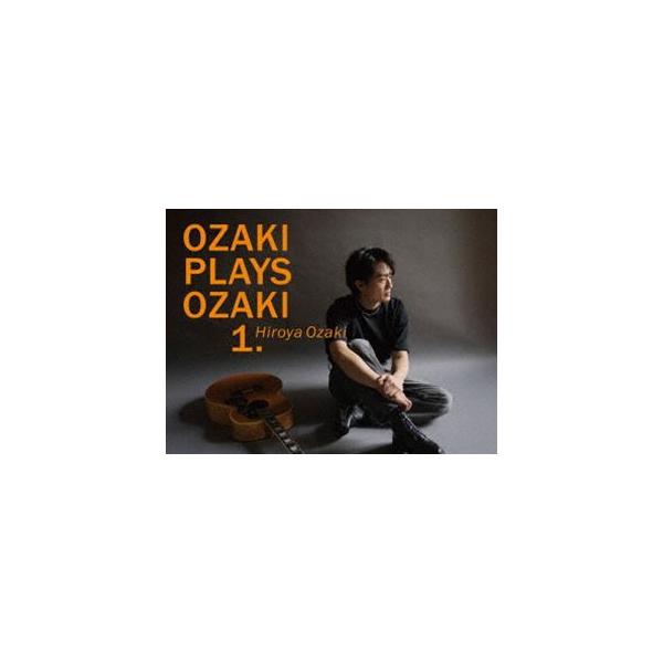 【発売日：2025年04月23日】種別:DVD 音楽邦楽ロック 発売日:2025/04/23 販売元:ソニー・ミュージックソリューションズ 登録日:2025/03/03 尾崎裕哉 オザキヒロヤ オザキプレイズオザキ1 特典:スペシャル仕様パ...