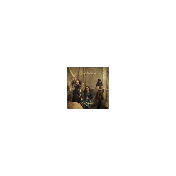 【発売日：2013年03月20日】種別:CD 邦楽J-POP 発売日:2013/03/20 販売元:ソニー・ミュージックソリューションズ 登録日:2013/01/24 Kalafina カラフィナ コンソレーション Kalafina CD ...