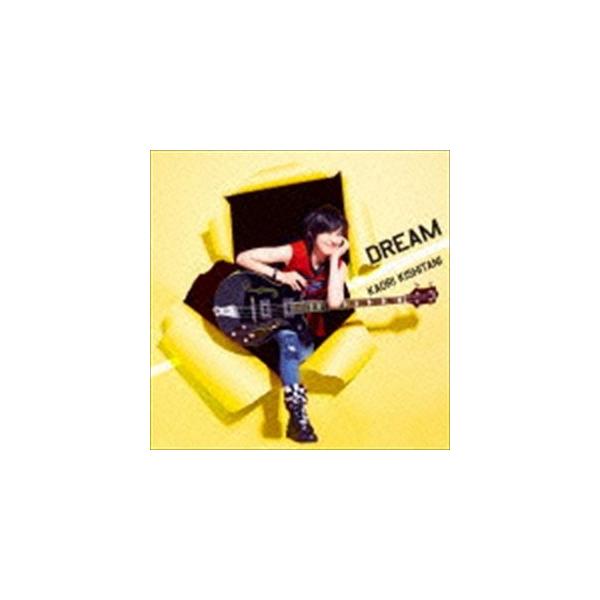 【発売日：2015年06月24日】種別:CD 邦楽J-POP 発売日:2015/06/24 販売元:ソニー・ミュージックソリューションズ 登録日:2015/05/11 岸谷香 キシタニカオリ ドリーム 岸谷香 CD 特典:2015 LIVE...