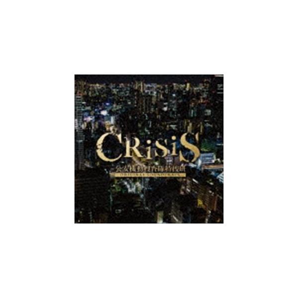 【発売日：2017年05月24日】種別:CD サントラ国内TV 発売日:2017/05/24 販売元:ソニー・ミュージックソリューションズ 登録日:2017/04/04 澤野弘之／KOHTA YAMAMOTO（音楽） サワノヒロユキ コウタ...