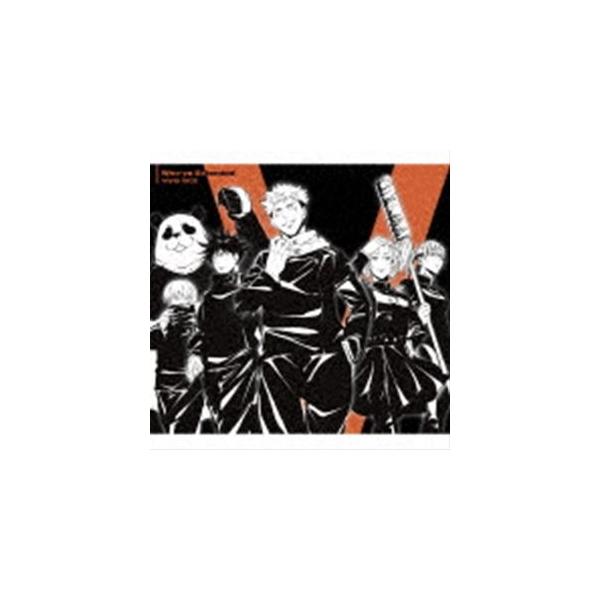 【発売日：2021年02月17日】種別:CD アニメ・ゲーム国内アニメ音楽 発売日:2021/02/17 販売元:ソニー・ミュージックソリューションズ 登録日:2020/12/15 Who-ya Extended VIVID VICE SE...