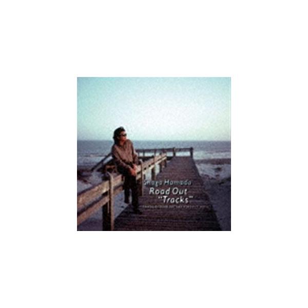 【発売日：2021年06月23日】種別:CD 邦楽ロック/ソウル 発売日:2021/06/23 販売元:ソニー・ミュージックソリューションズ 登録日:2021/05/17 浜田省吾 ハマダショウゴ ロード アウト トラックス 浜田省吾 CD...