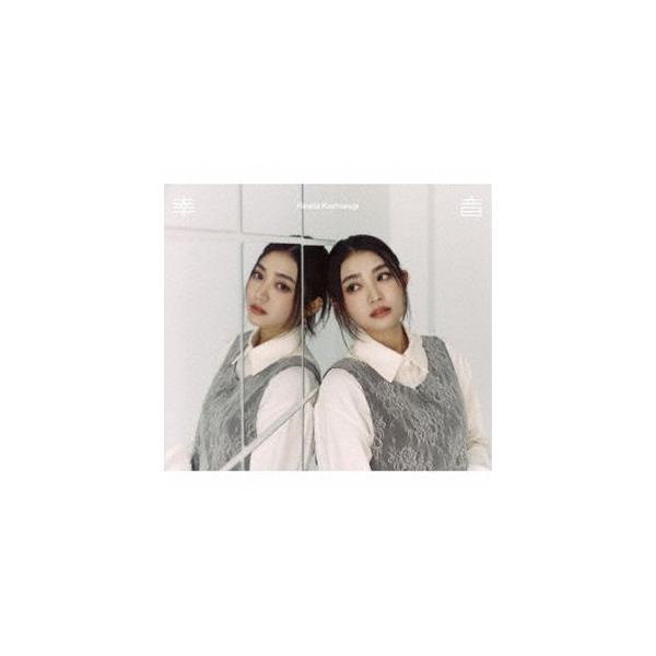 【発売日：2026年03月25日】種別:CD 邦楽J-POP 発売日:2026/03/25 販売元:ソニー・ミュージックソリューションズ 登録日:2026/01/27 柏木ひなた カシワギヒナタ サイオン KASHIWAGI HINATA ...