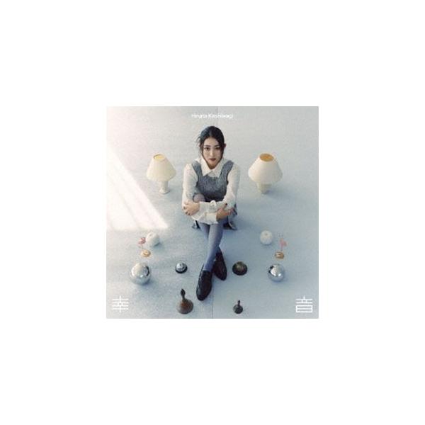 【発売日：2026年03月25日】種別:CD 邦楽J-POP 発売日:2026/03/25 販売元:ソニー・ミュージックソリューションズ 登録日:2026/01/27 柏木ひなた カシワギヒナタ サイオン KASHIWAGI HINATA ...