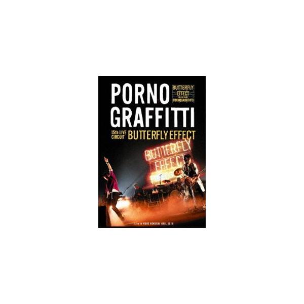 【発売日：2018年09月05日】種別:Blu-ray 音楽邦楽ロック 発売日:2018/09/05 販売元:ソニー・ミュージックソリューションズ 登録日:2018/08/07 ポルノグラフィティ ポルノグラフィティ映像作品 15thライヴ...