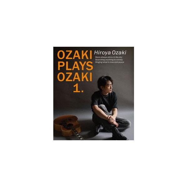 【発売日：2025年04月23日】種別:Blu-ray 音楽邦楽ロック 発売日:2025/04/23 販売元:ソニー・ミュージックソリューションズ 登録日:2025/03/03 尾崎裕哉 オザキヒロヤ オザキプレイズオザキ1 ブルーレイ B...