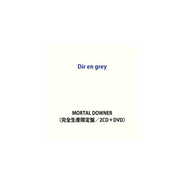 【発売日：2026年04月08日】種別:CD 邦楽ロック/ソウル 発売日:2026/04/08 販売元:ソニー・ミュージックソリューションズ 登録日:2026/01/30 Dir en grey ディルアングレイ モータル ダウナー Dir...