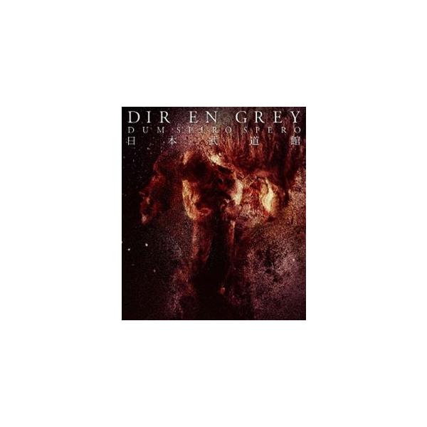 【発売日：2014年07月16日】種別:Blu-ray 音楽邦楽ロック 発売日:2014/07/16 販売元:ソニー・ミュージックソリューションズ 登録日:2014/04/24 DIR EN GREY DIRENGREY SFXD-0011...