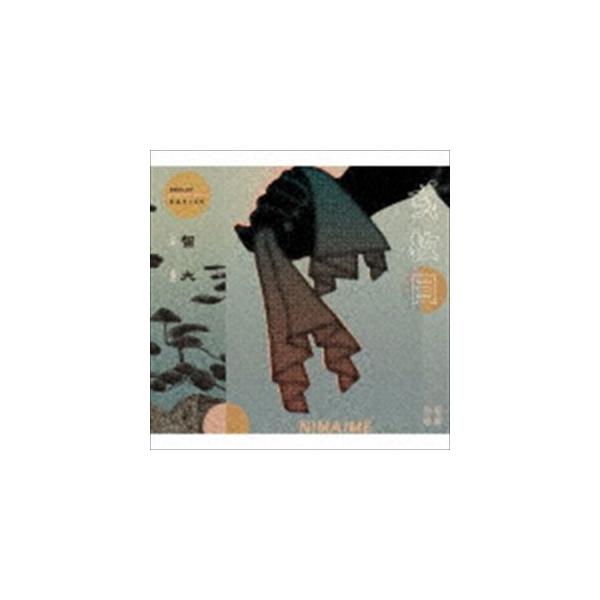 【発売日：2018年03月14日】種別:CD 邦楽ラップ/ヒップホップ ※こちらの商品はインディーズ盤にて流通量が少なく、手配できない場合がございます 発売日:2018/03/14 販売元:ウルトラ・ヴァイヴ 登録日:2018/02/05 ...