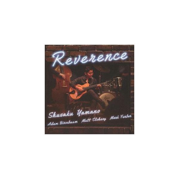 【発売日：2023年10月04日】種別:CD ジャズ・フュージョン国内ジャズ ※こちらの商品はインディーズ盤にて流通量が少なく、手配できない場合がございます 発売日:2023/10/04 販売元:ディスクユニオン 登録日:2023/08/1...