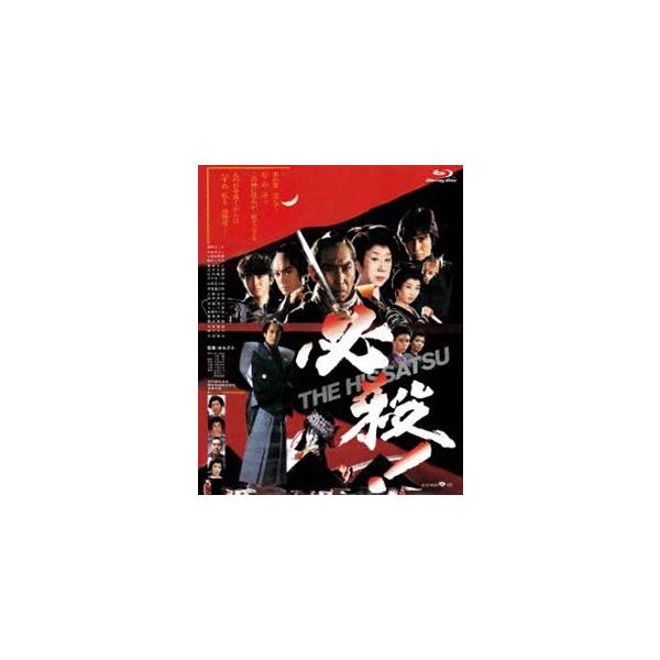 【発売日：2016年02月03日】種別:Blu-ray 邦画時代劇 発売日:2016/02/03 販売元:松竹 登録日:2015/12/01 藤田まこと 貞永方久 劇場版必殺シリーズ 80年代日本映画 あの頃映画 the BEST 松竹ブル...