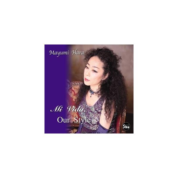 【発売日：2016年02月18日】種別:CD ジャズ・フュージョン国内ジャズ ※こちらの商品はインディーズ盤にて流通量が少なく、手配できない場合がございます 発売日:2016/02/18 販売元:ダイキサウンド 登録日:2016/01/29...